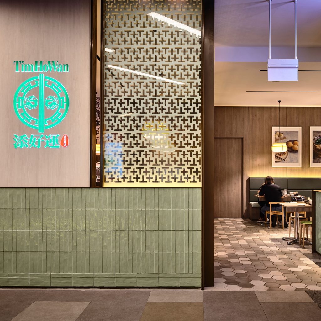 Tim Ho Wan, Great World City Singapore - K2LD